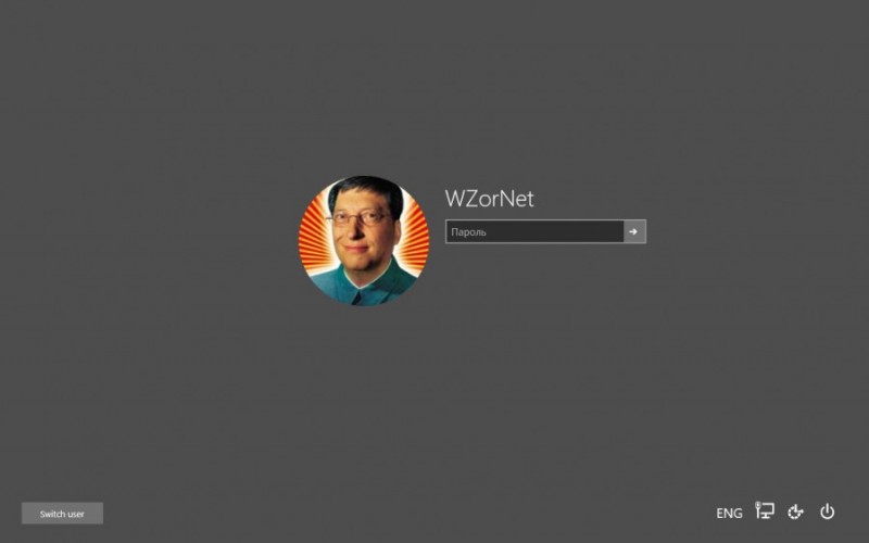 Windows 10 Build 10031 Leaks in New Screenshots, Showing New Login ...
