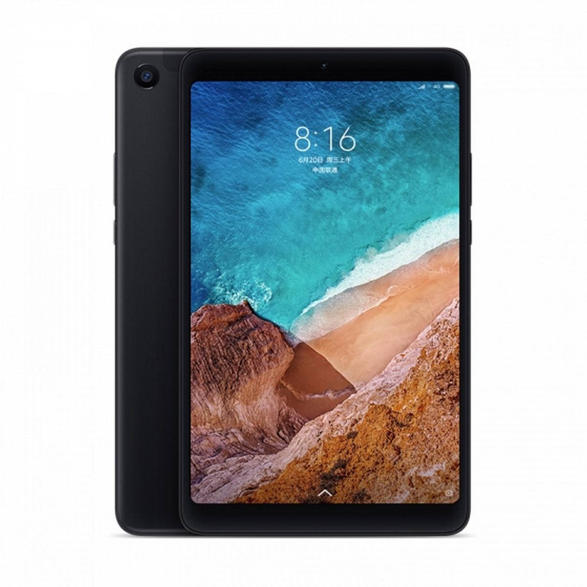 Xiaomi Mi Pad 4 Plus Coming According To Leaked Proof Xiaomi Mi Pad 4 Plus Coming According To Leaked Proof