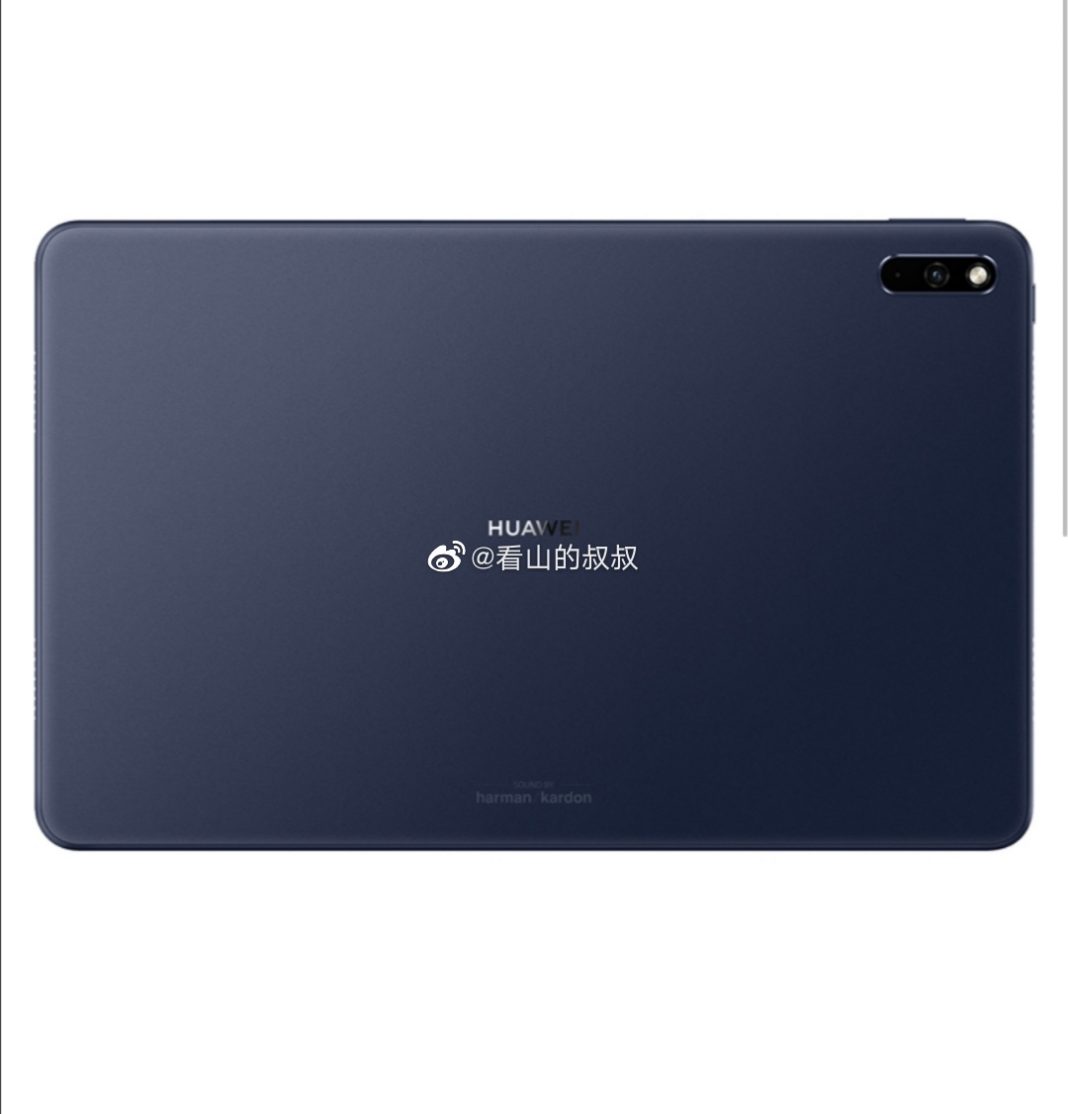 Huawei C5 10 Tablet Leaked, Feels Like a MatePad At First Sight ...