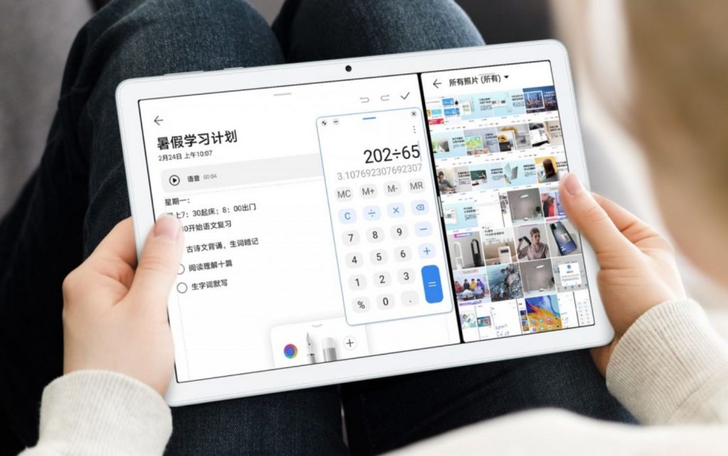 Honor Pad 7 Tablet Unveiled, With 10.1 inch Full HD Screen With Blue ...