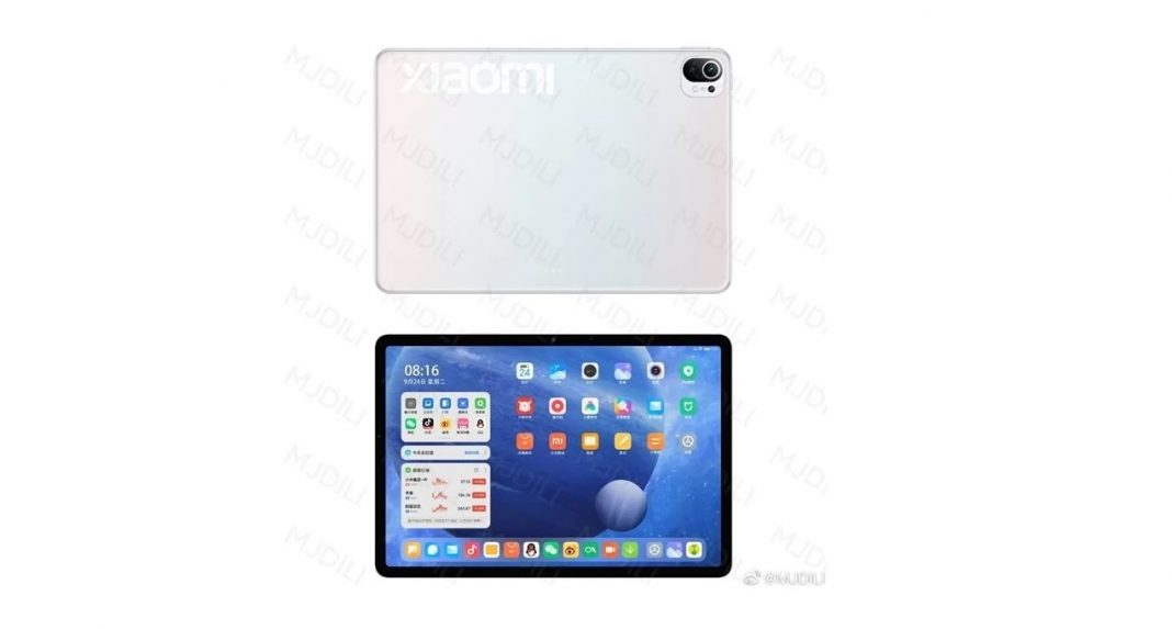 Xiaomi Preparing 3 New Tablets With Snapdragon 860, 870 CPUs | Tablet News