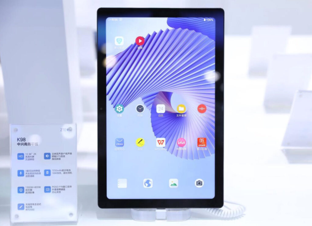 ZTE K98 Tablet Launched, With 10.1 Inch 2K Display, Snapdragon 680 CPU ...
