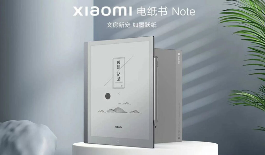 Xiaomi Note E-Ink Tablet Launches in China, With 10.3 inch Display ...