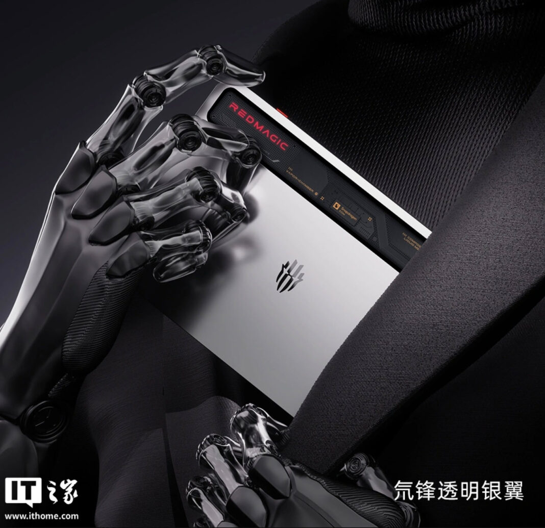 Red Magic Gaming Tablet 3 Pro Launches June 11 with Transparent Cooling ...