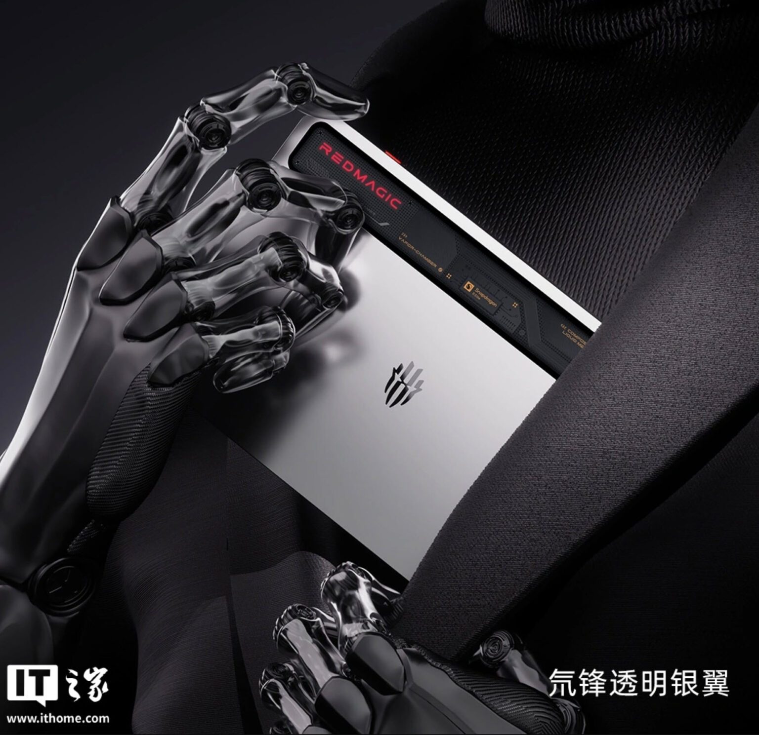 Red Magic Gaming Tablet 3 Pro Launches June 11 with Transparent Cooling ...